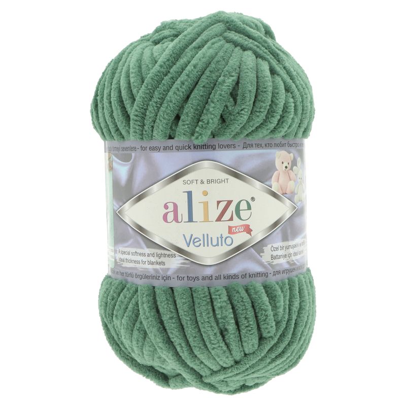 Alize Velluto 100g 68m | Noezon.cz